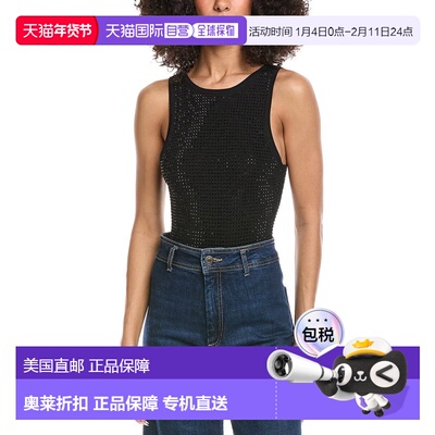 自营Sandro Embellished Sweater Bodysuit - black 美国奥莱直发