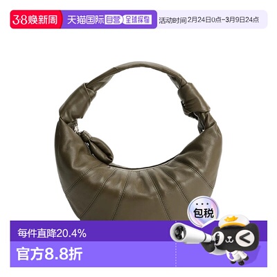 【自营】海外直邮LEMAIRE男女款迷你Fortune Croissant系列牛角包