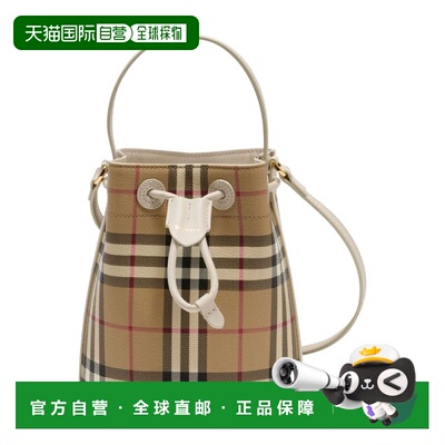 香港直邮BURBERRY 女士手提包 8125133B7348 SS20【付后1h可退】