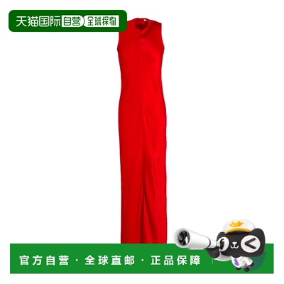 1h可退 香港直邮潮奢 Ami Paris 女士 Party 连衣裙 red红色 舒适
