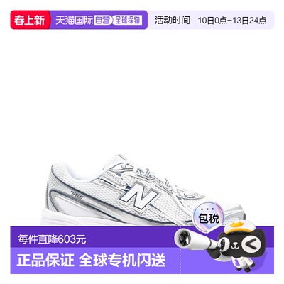 1h可退 香港直邮New Balance  男士 740 运动鞋 U740WN2WHITESILV