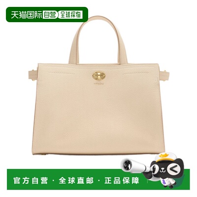 香港直邮Burberry Cotswolds 小号手提包 81113431斜挎包单肩包