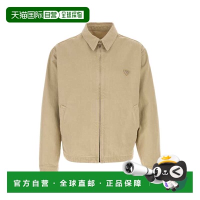 香港直邮Prada普拉达男士夹克