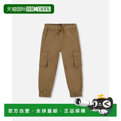自营deux par deuxTwill Jogger Cargo Pants in Taupe - taupe