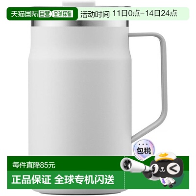 日本直邮Bestco Lock & Lock Metro 保温杯带盖 不锈钢 600