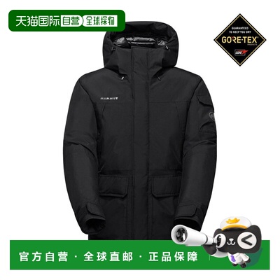 日本直邮Mammut/猛犸象Obelisk Gore-Tex 拉链连帽长袖派克服亚版