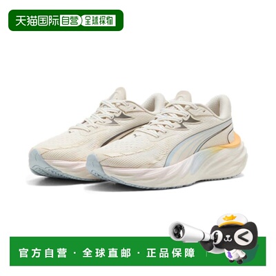 日本直邮PUMA彪马 Velocity NITRO 4 RC 拼色合脚圆头 织物耐磨