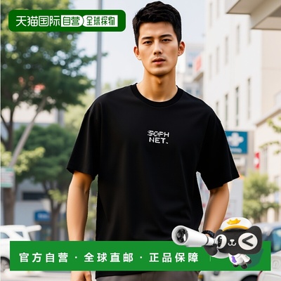 1h可退 日本直邮SOPHNET. 男士印花宽松短袖T恤 SOPH250073