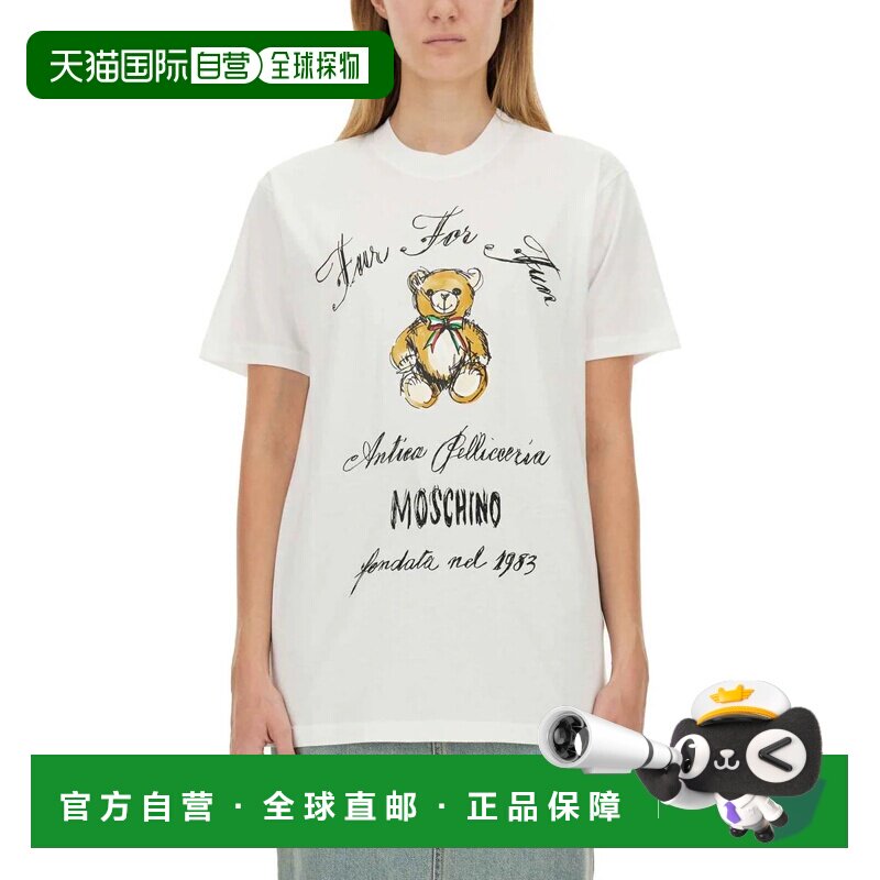 1h可退 欧洲直邮MOSCHINO 女士T恤 071054411001 CO 白色 Moschin