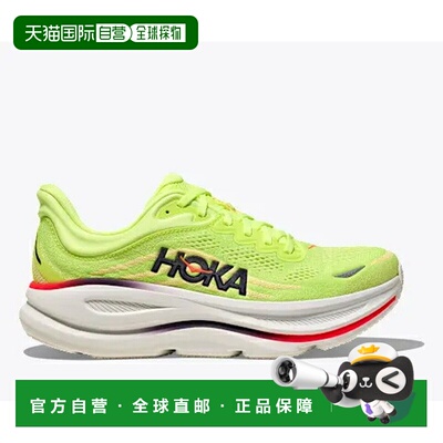 日本直邮HOKA Bondi 9 跑步马拉松鞋