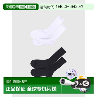 日本直邮Hanes BEEFY 男女通用袜子中性品牌加厚款黑白配色两双装