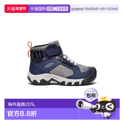 日本直邮日潮 keen大童小童Targhee Boundless徒步鞋防水防滑新款