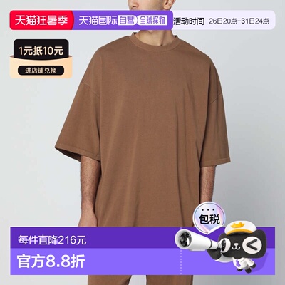 1h可退 香港直邮Entire Studios 男士 白色宽松款T恤 UNU-25-2033
