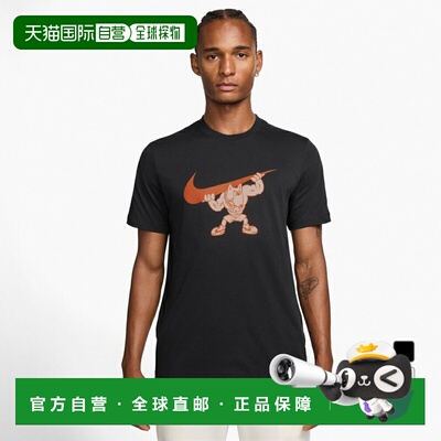 日本直邮NIKE 男士短袖机能T恤 IKYKY GYM CULT S/S T恤 HJ3681