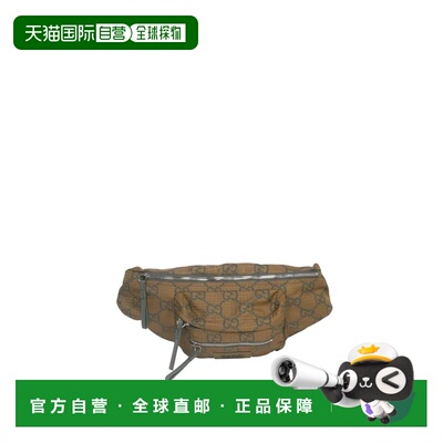 1h可退 香港直邮Gucci 古驰 男士 Ripstop尼龙腰包 792287FACPK