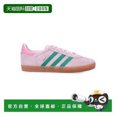 1h可退 香港直邮Adidas 女童 Gazelle kids 绒面革运动鞋童鞋 JP7