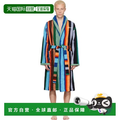 香港直邮versace 范思哲 男士 多色 Striped Cotton-Terry Jacqua