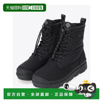 1h可退 日本直邮Columbia 男士防水Omni-Heat Infinity保暖运动鞋