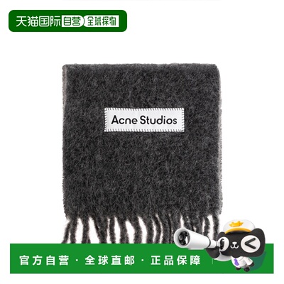 香港直邮ACNE STUDIOS 男士围巾 FNUXSCAR000443CA0378AA3DARKGRE