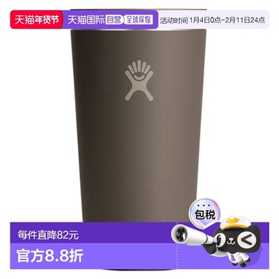 韩国直邮hydro flask新款保温杯家用旅行591ml 9136585835
