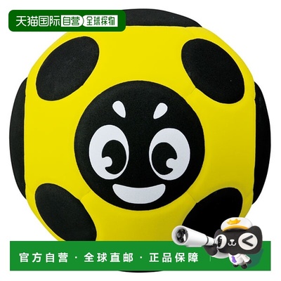 日本直邮MIKASA Tenten Tenmari 黄黑色多功能运动球 SL3YBK