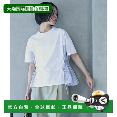 1h可退 日本直邮Firsthand 女士拼接设计短袖T恤 3423234400040