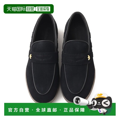 日本直邮adidas 男女同款 经典手球系列乐福鞋 kj0641