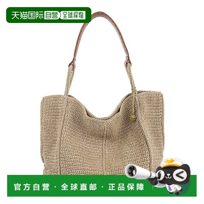 自营the sakLos Feliz大号手提包-手工钩针编织-竹编静态 美国奥