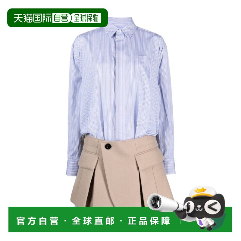 香港直邮Sacai 条纹连衣裙 2306773a字裙