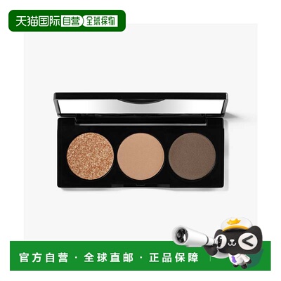 欧洲直邮芭比波朗裸色调三色眼影盘正品