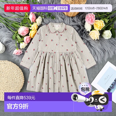 1h可退 香港直邮Bonpoint 女童 Janessa 女孩樱桃红刺绣连衣裙童