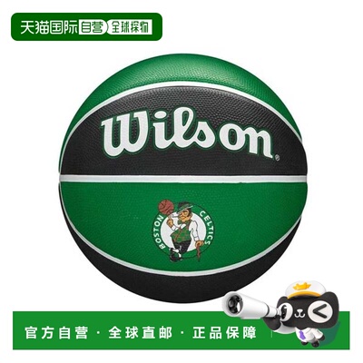 日本直邮TEAM TRIBUTE 篮球凯尔特人7号 绿色