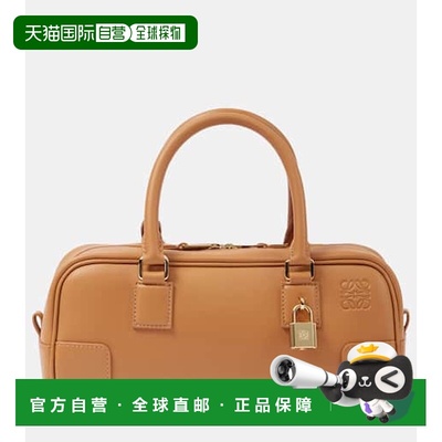 1h可退 香港直邮潮奢 LOEWE 罗意威 女士 Amazona 23 皮革手提包