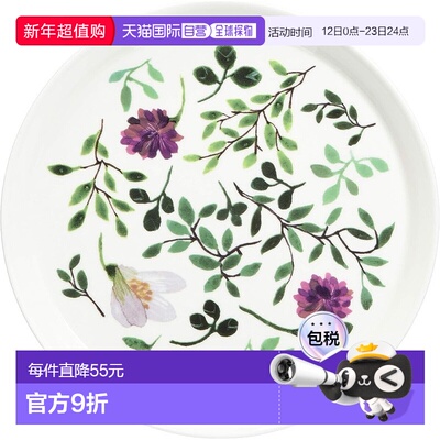 【日本直邮】Narumi鸣海 餐盘 花图案 直径16cm微波炉洗碗机可