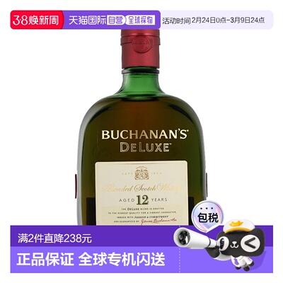 欧洲直邮Buchanan's 12 Years NRF12年威士忌40% 1升