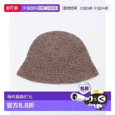 日本直邮SHIPS SUBLIME