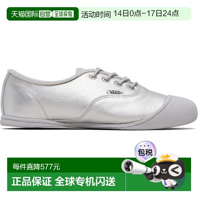 1h可退 香港直邮潮奢 Vans 范斯 女士 银色 OTW Authentic Prima