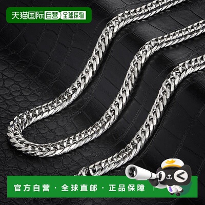 自营 Crucible Los Angeles 抛光不锈钢 10 毫米锁链 - 18