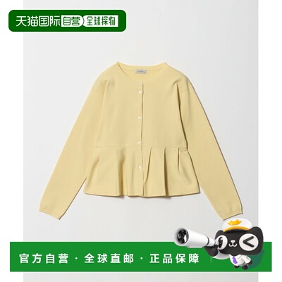 1h可退 日本直邮green label relaxing 女装 佩普拉姆针织开衫 可