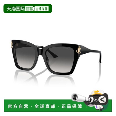 香港直邮JimmyChoo周仰杰-sunglasses女士太阳镜