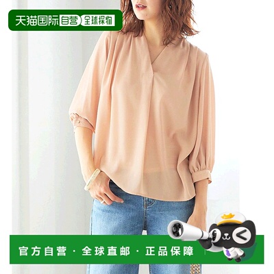 【日本直邮】GeeRA Tuck Design Skipper 衬衫（四分之三袖）（粉