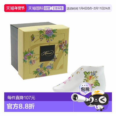 日本直邮日本直邮Herend海兰德赫伦匈牙利手绘PBR玫瑰小花束鞋雕7