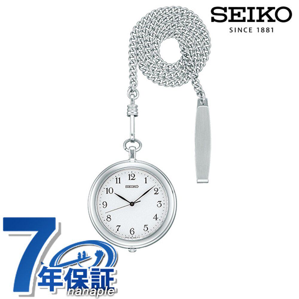 日本直邮精工怀表男士女士 SAPP007 SEIKO 白色怀表礼物礼物