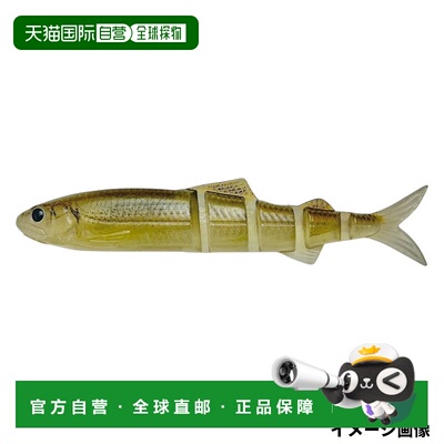 日本直邮imakatsu 诱饵 JAVALLON SUPER REAL 110 S-573 3DR 幽灵