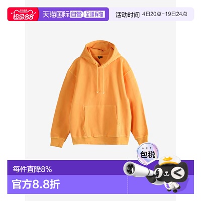 STUSSY斯图西圆形logo连帽美式复古卫衣 春夏男款1925052 ORAN