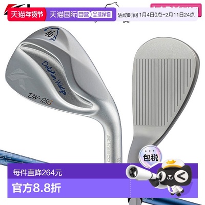 日本直邮Kasco Dolphin Wedge 镀铬 DW-125G 半鹅颈挖起杆 Dolphi