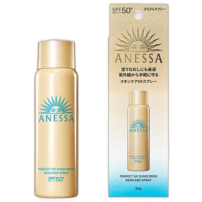 香港直邮ANNESA安耐晒SPF50+ PA++++新版金钻防晒隔离喷雾60g正品