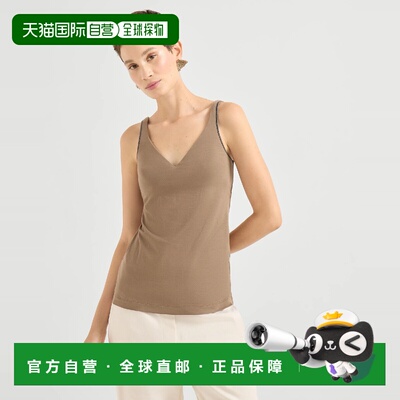 1h可退 欧洲直邮BRUNELLO CUCINELLI 26春夏 252M0T18BA702C8705