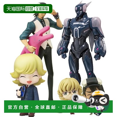 【日本直邮】Barnaby 生日套装