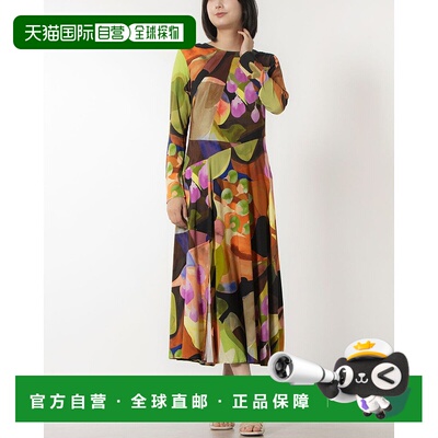 日本直邮Desigual PETALSLACROIX 长款长袖连衣裙 [DE819EW25706]